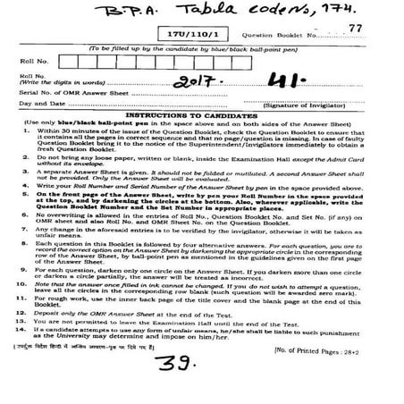 BHU UET 2017 B.P.A Tabla Previous Question Paper | PDF