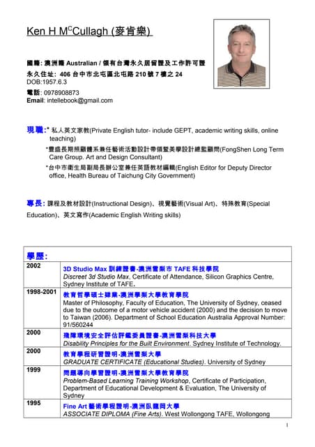 Peedy The Parrot | PDF | Family/Children | Genres