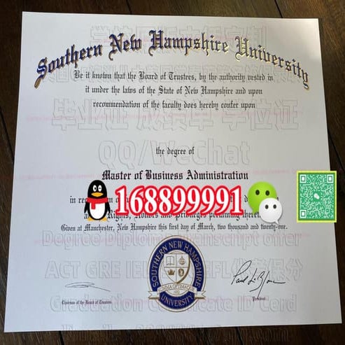 Southern New Hampshire University degree offer diploma Transcript | PPT