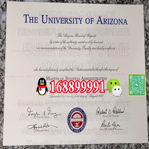 University of Arizona degree offer diploma Transcrip | PDF