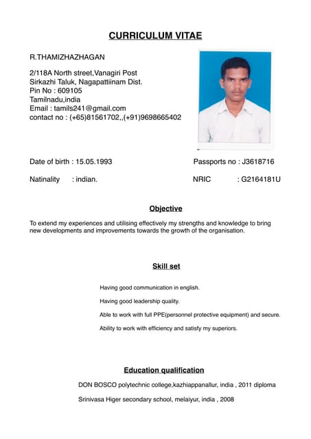 Tamil Resume Template | PDF