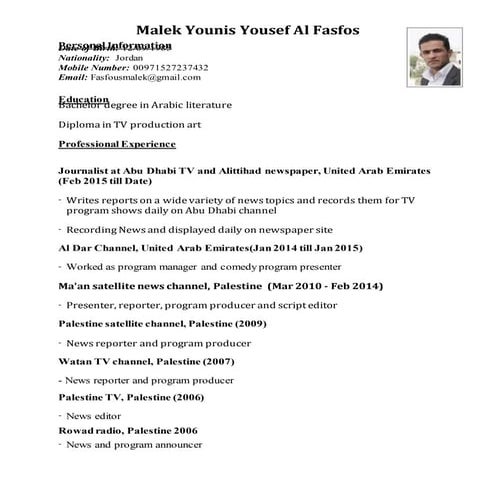 ‏Malek Younis Al Fasfos CV | DOCX