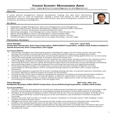 Yasser C.V 2016 | DOCX