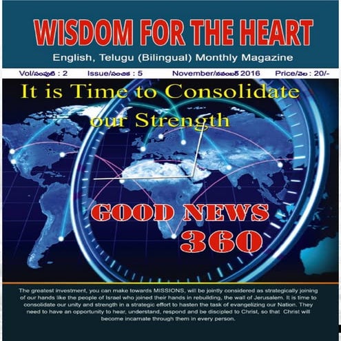WISDOM FOR THE HEART MONTHLY BILINGUAL MAGAZINE 17 Nov 2016 | PDF