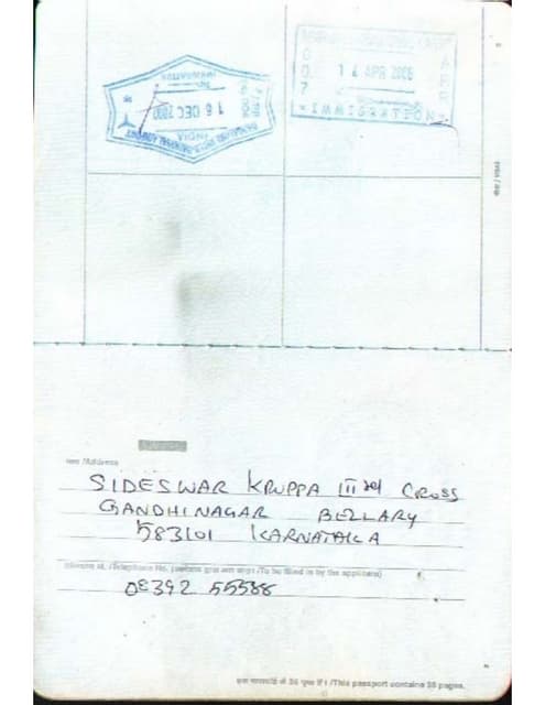 17 passport 17 3 | PDF