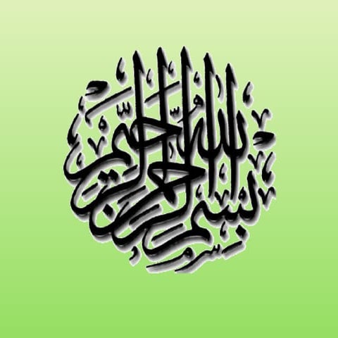 The physical plant and its equipment | PPT