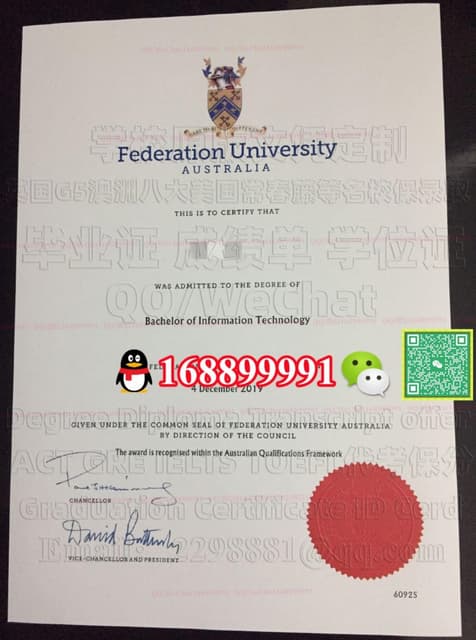 University of Queensland degree offer diploma Transcript | PDF