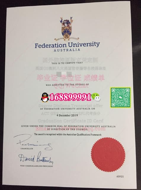 Queensland University of Technology degree offer diploma Transcript | PDF