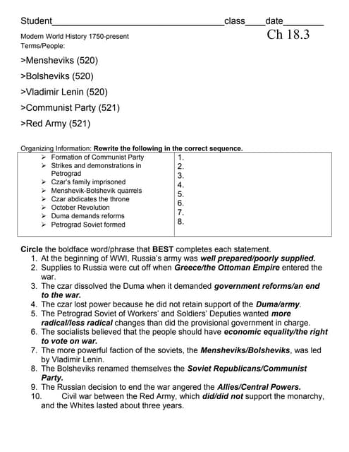 17.3 activity sheet | DOC