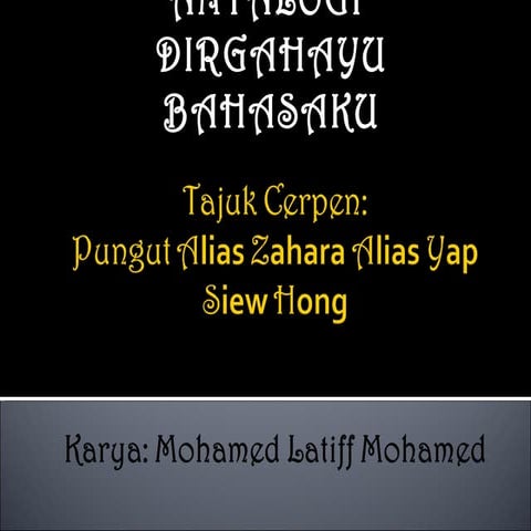 18. cerpen pungut | PPT