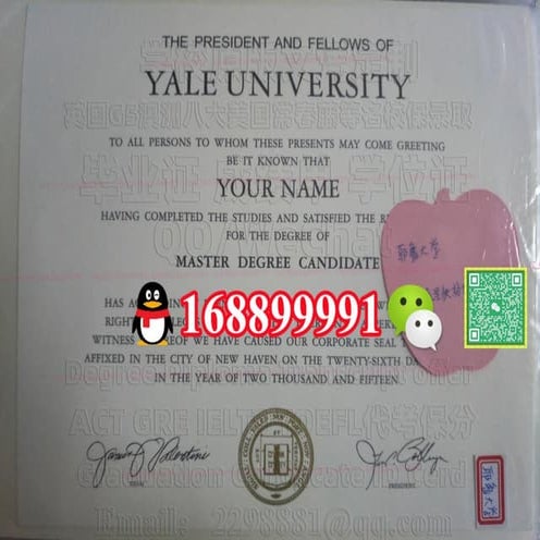 Yale University degree offer diploma Transcript | PDF