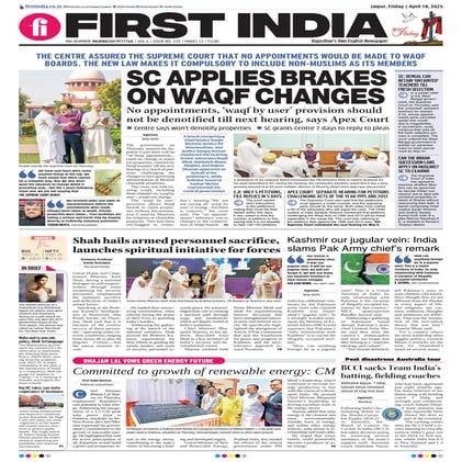 18042025_First India Newspaper Jaipur.pdf