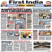 18052022_First India Lucknow.pdf