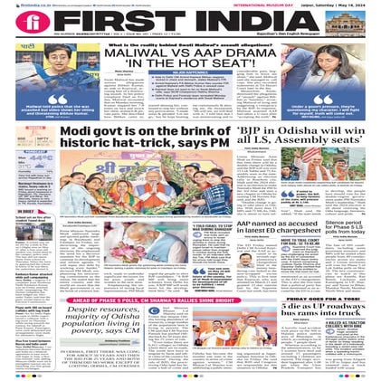 18052024_First India Newspaper Jaipur.pdf