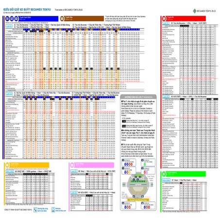 180602 general timetable_a | PDF