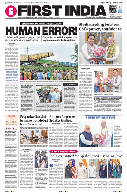 18032025_First India Newspaper Jaipur.pdf