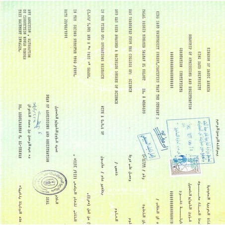 graduate Certificate (1) | PDF | Graduation | Personal Celebrations ...