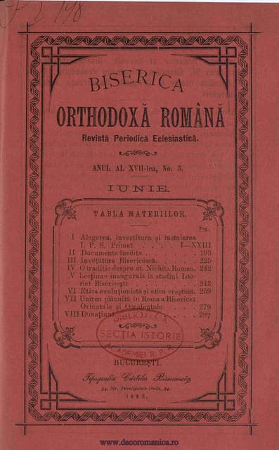 Ancillary product; magazine | DOCX