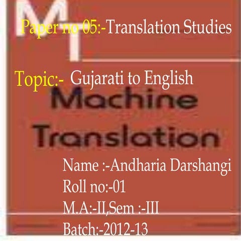 New literature | PPTX