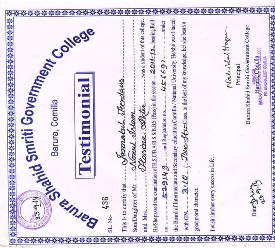 SSC Testimonial | PDF