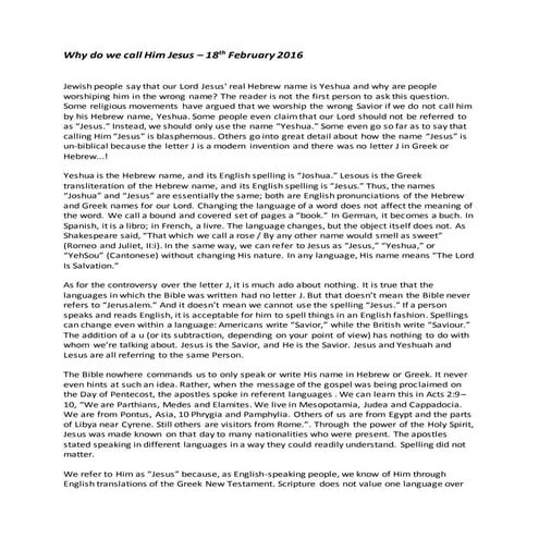 Worship Focus Yahweh | PPT