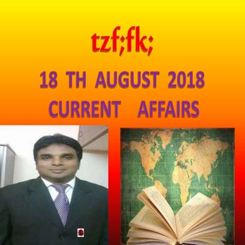 18 th August 2018 current affairs | PPT