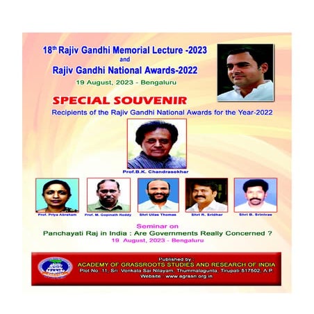 Invitation Card-18th Rajiv Gandhi Memorial Lecture and National Awards-2023 (1).pdf