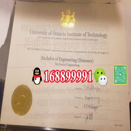 Ontario Tech University degree offer diploma Transcript | PDF