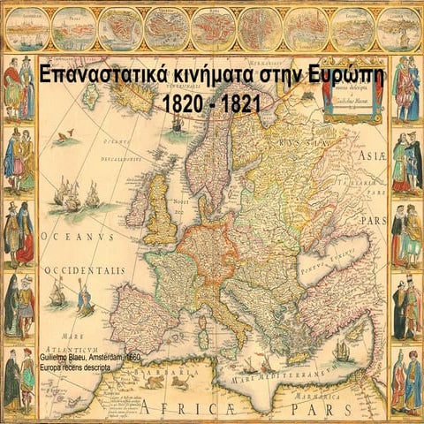 Επαναστατικά κινήματα ετών 1820-21 | PPT