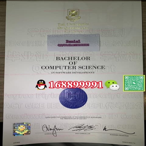 University of Queensland degree offer diploma Transcript | PDF