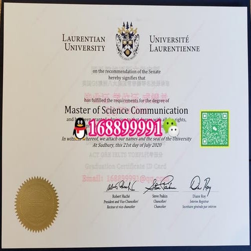 Laurentian University degree offer diploma Transcript | PPT