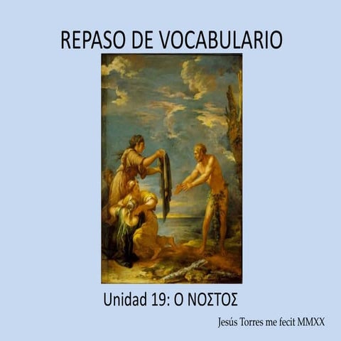 Athenaze Tema 19 Repaso de vocabulario | PPSX