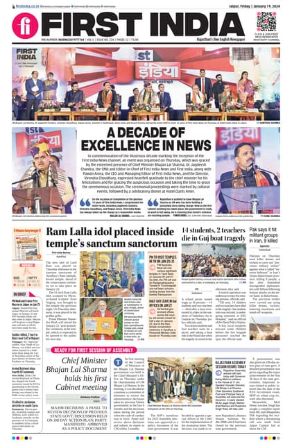 05012024_First India Newspaper Jaipur.pdf
