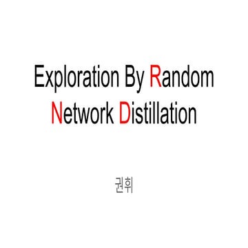 190307 exploration by random network distillation | PPTX