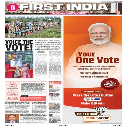 19042024_First India Newspaper Jaipur.pdf