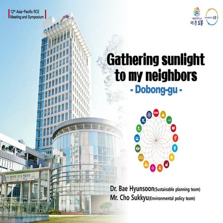 Gathering Sunlight to my Neighbors | PPT
