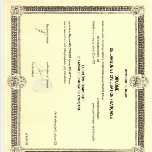 French Diploma | PDF