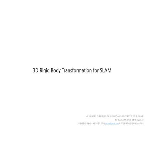 3D Rigid Body Transformation for SLAM | PDF