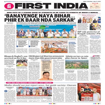 19072025_First India Newspaper Jaipur.pdf