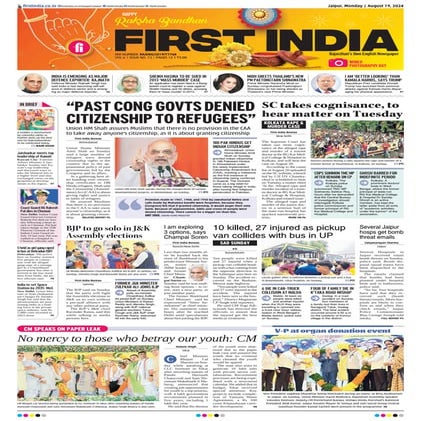 19082024_First India Newspaper Jaipur.pdf