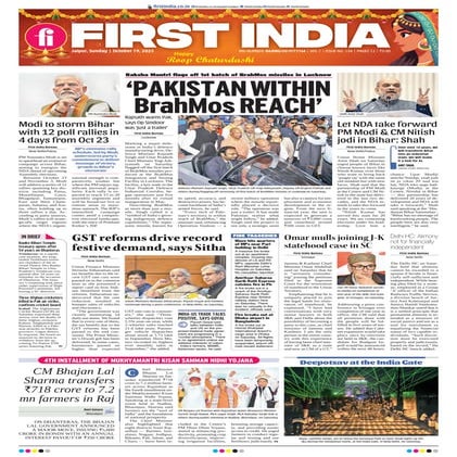 19102025_First India Newspaper Jaipur.pdf