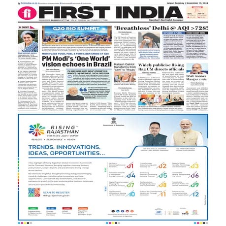 11122025_First India Newspaper Jaipur.pdf