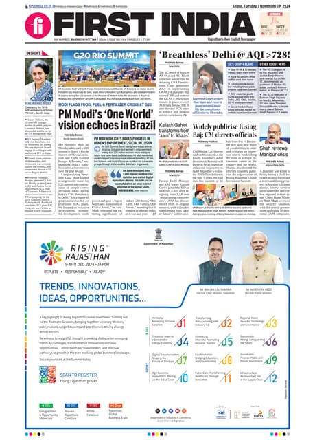 12082024_First India Newspaper Jaipur.pdf