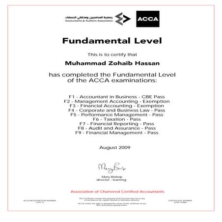 ACCA Fundamental Level | PDF