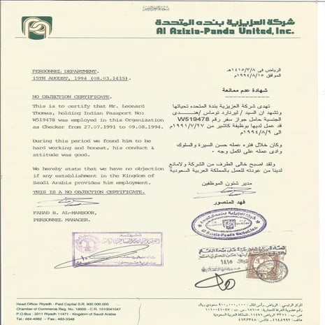 Saudi Arabia 1994 | PDF