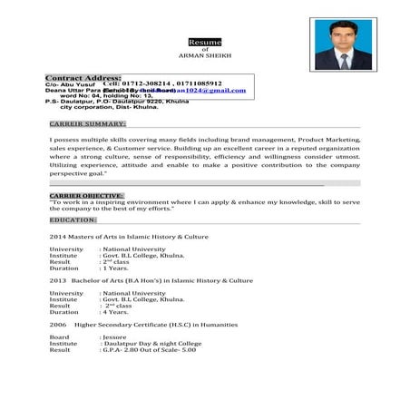 CV OF ARMAN | DOC