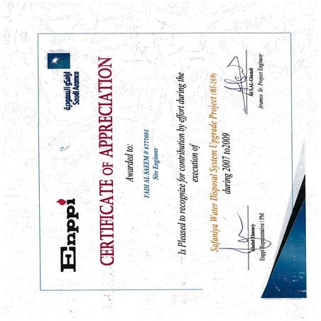 Aramco certificate | PDF