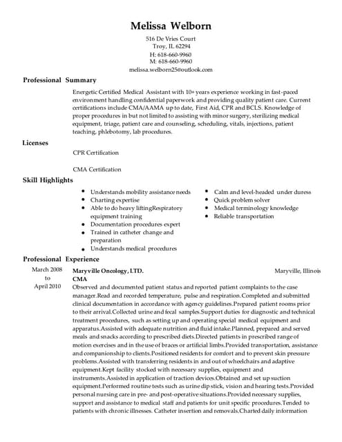 Roxanne Smith CV 2016 | PDF