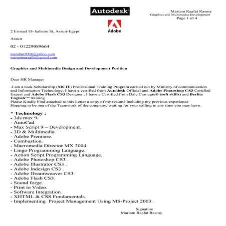 Mariam Raafat Rasmy Sawiers | PDF