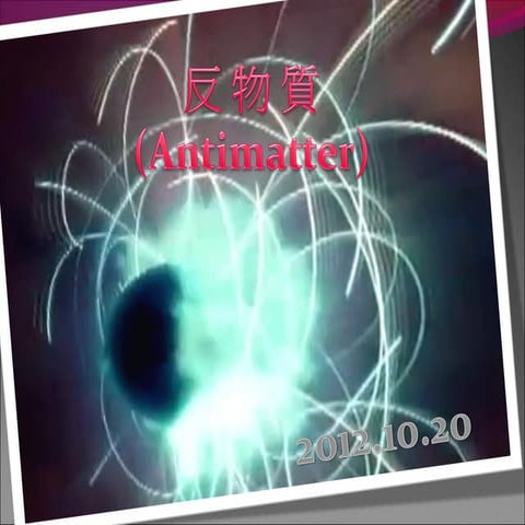 簡報197 03 Ppt 4727